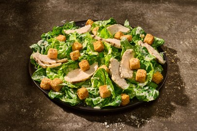 Grilled Chicken Caesar Salad Panera